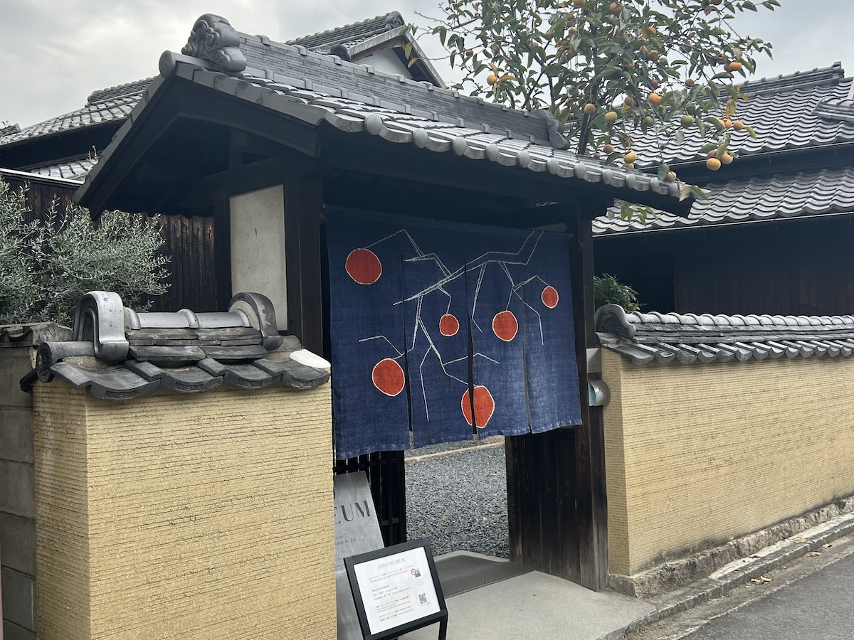 Discovering the Ando Museum: A Blend of Art and Architecture in ...